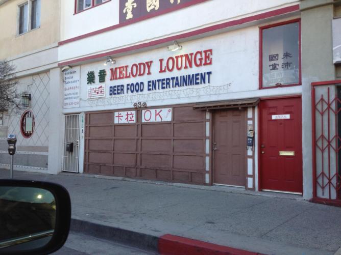 The 10 Coolest Cocktail Bars In Los Angeles