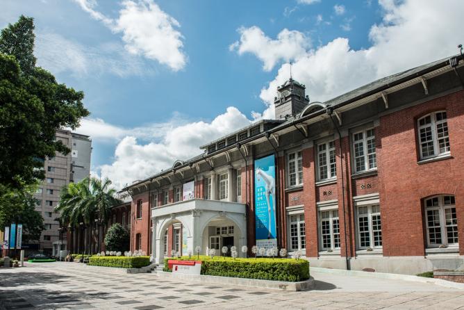 Taipei's 10 Best Contemporary Art Galleries & Spaces