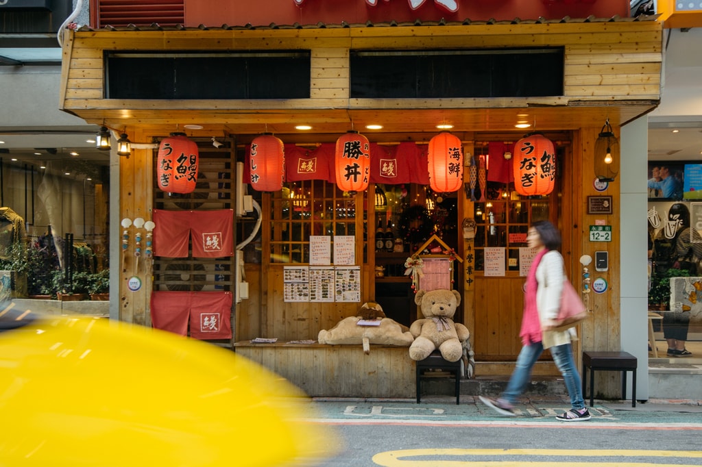 The Top 10 Things To See And Do In Daan, Taipei