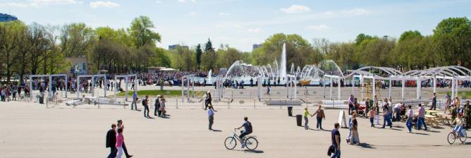 The Best Parks In Moscow, Russia