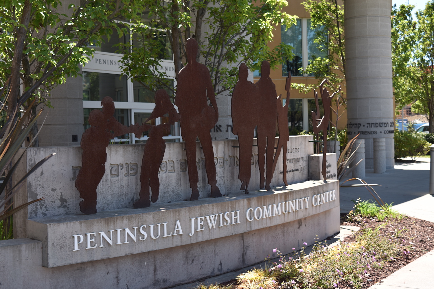 Top 10 Things To See And Do In Foster City