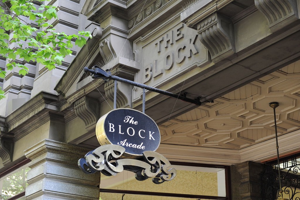 A History of Melbourne's Iconic Block Arcade in 1 Minute