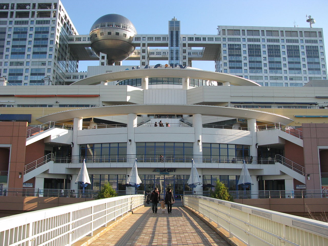 Tokyo's Most Innovative Technology Museums