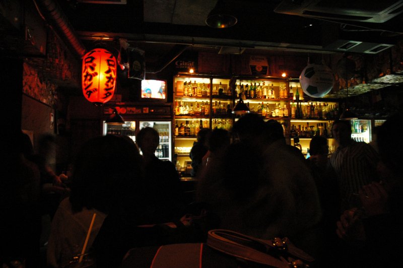 The Best Bars In Roppongi, Tokyo