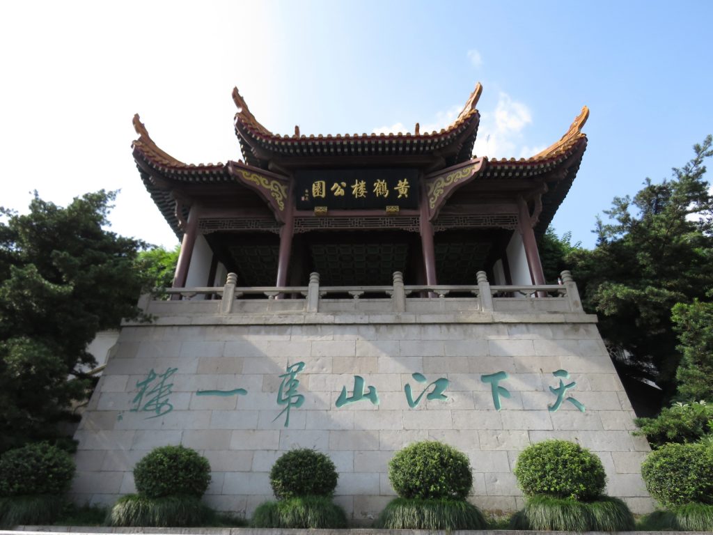 12 Reasons You Should Visit Wuhan in China