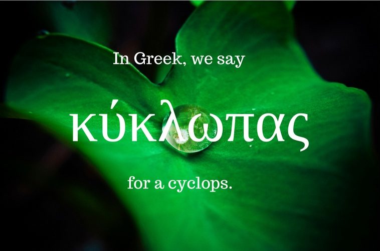 15 Beautiful Words That Will Make You Fall in Love With the Greek Language