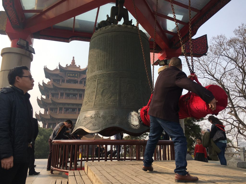 A Brief History of the Yellow Crane Tower