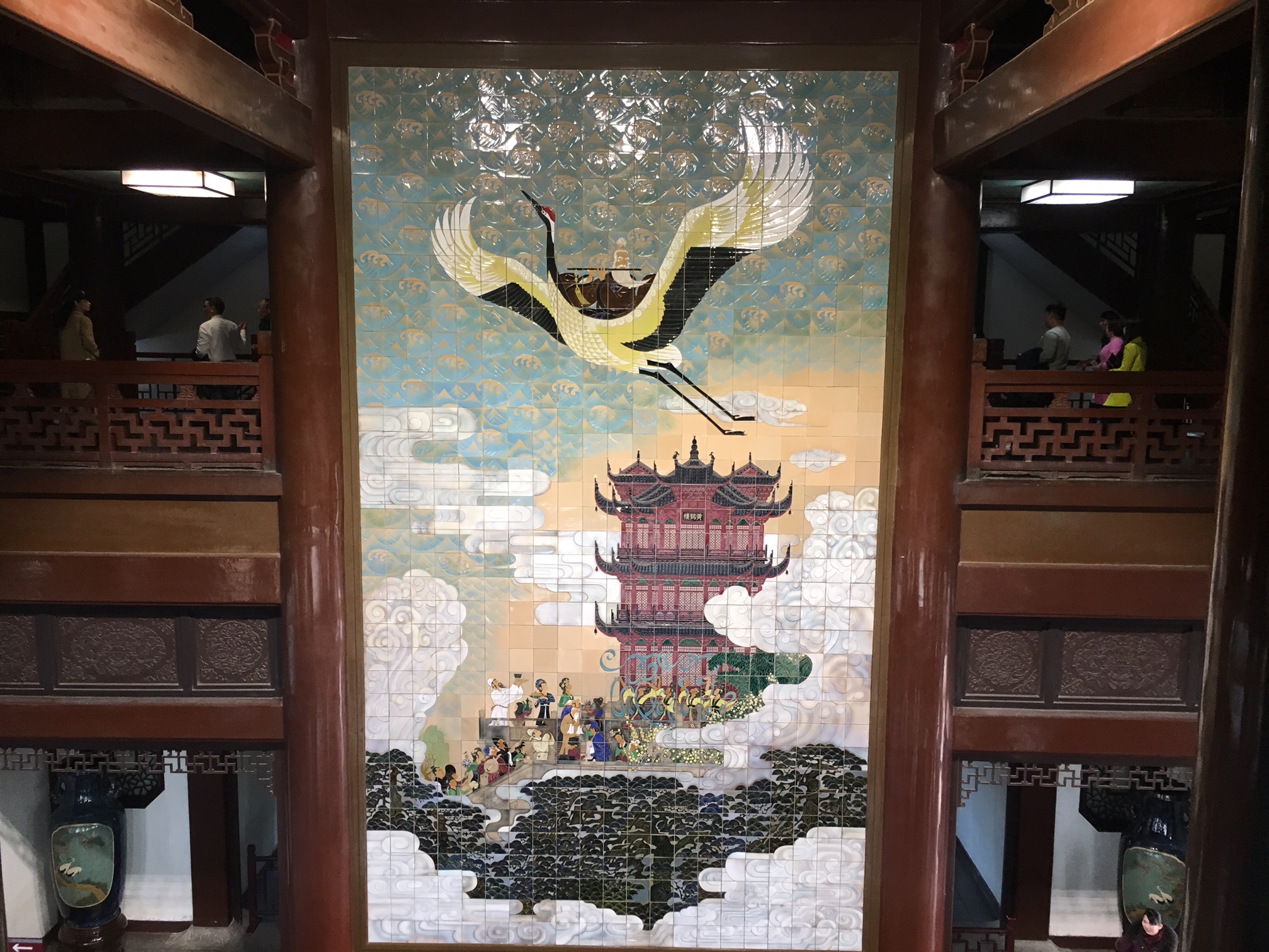 A Brief History of the Yellow Crane Tower