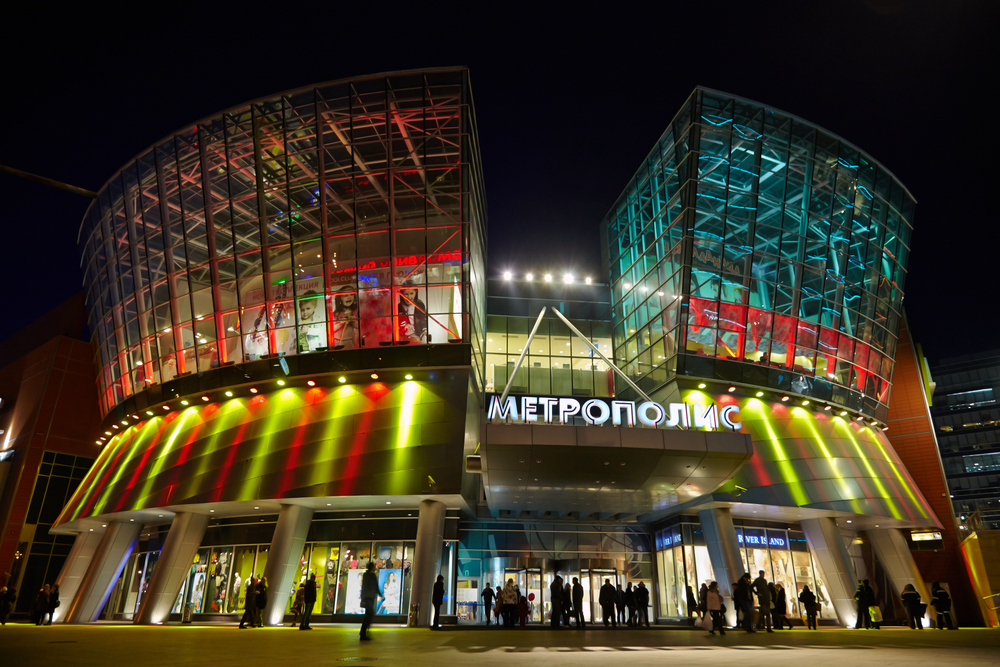The Best Shopping Malls in Moscow