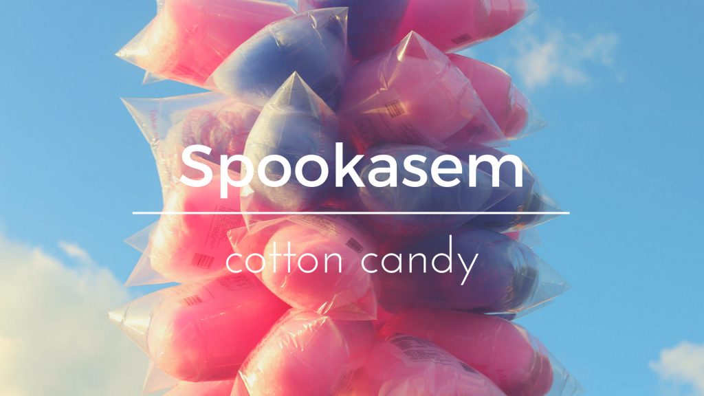 20 Beautiful Words That Will Make You Fall in Love with the Afrikaans ...