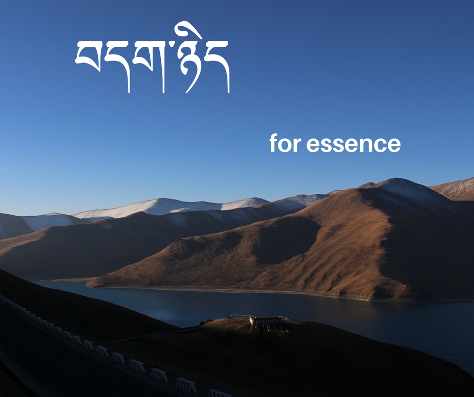 12 Words That Will Make You Fall in Love with the Tibetan Language