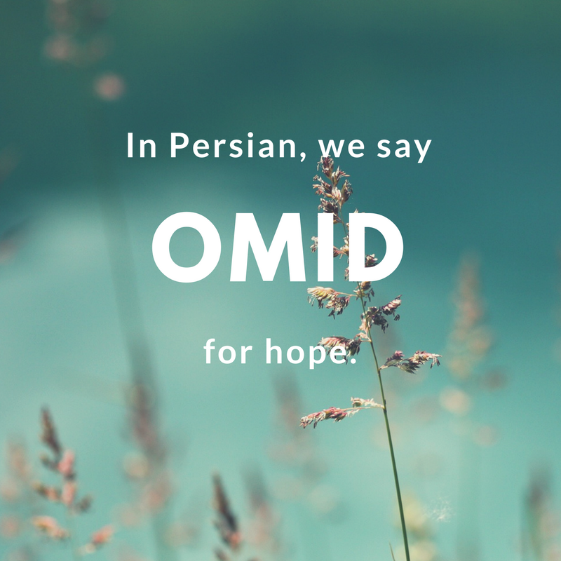 18個常見的美麗波斯文名字 – 神遊伊朗 Persian Nostomania