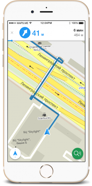 The 11 Best Travel Apps You Need on Your Phone