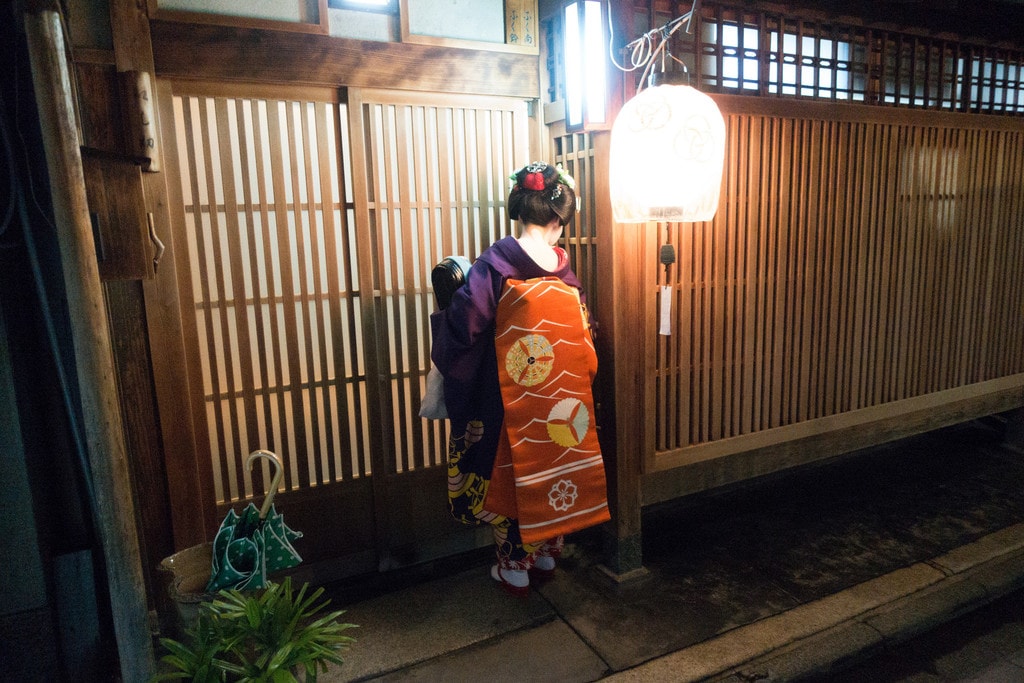 The Unknown World of Male Geishas