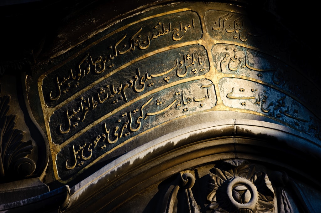 10 Fascinating Arabian Myths and Legends