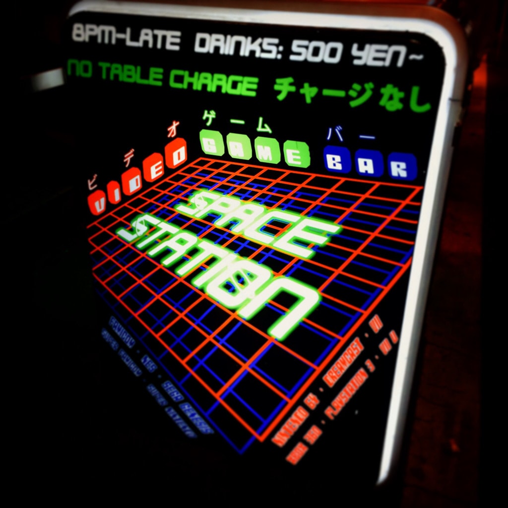 The Top Video Game Bars in Osaka