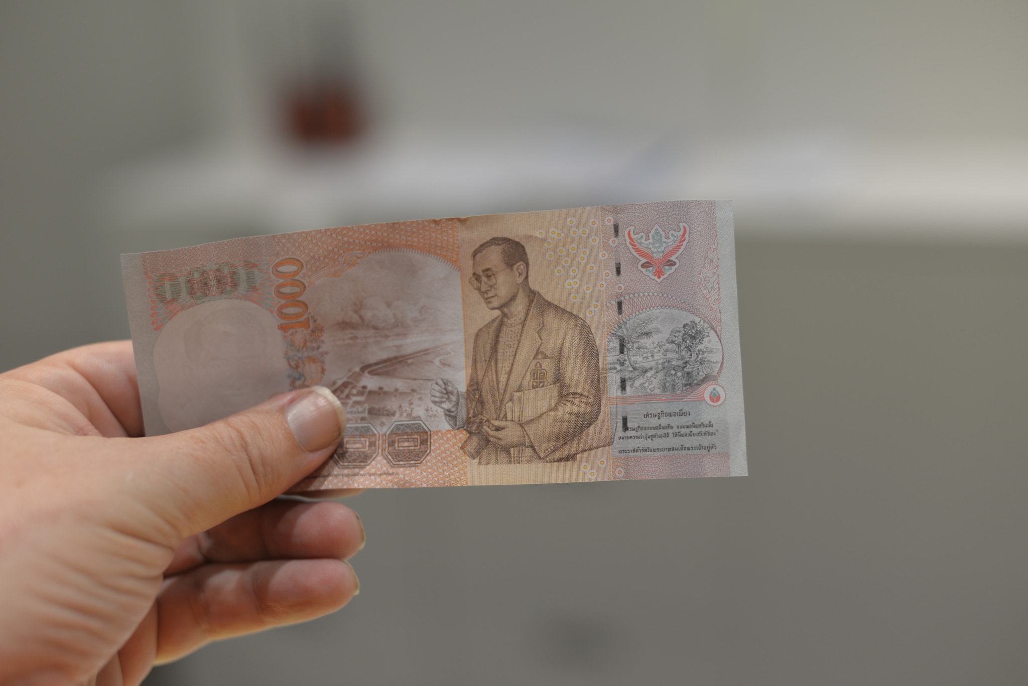 500 Myr To Baht Malaysian Ringgit To Thai Baht Rate Today Myr Thb