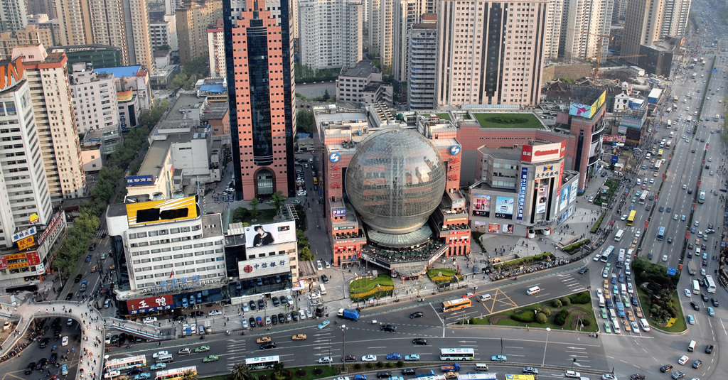 Top Things to Do in Xujiahui, Shanghai