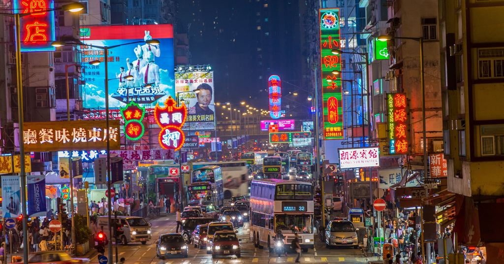 The Best Bars in Mong Kok, Hong Kong