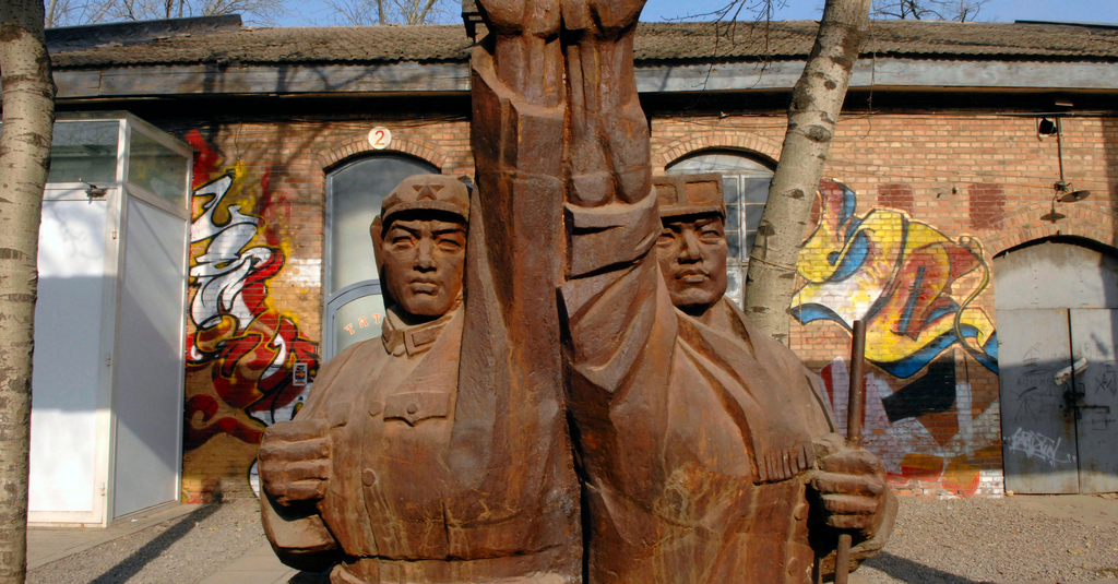 A Brief History of Beijing’s 798 Art District