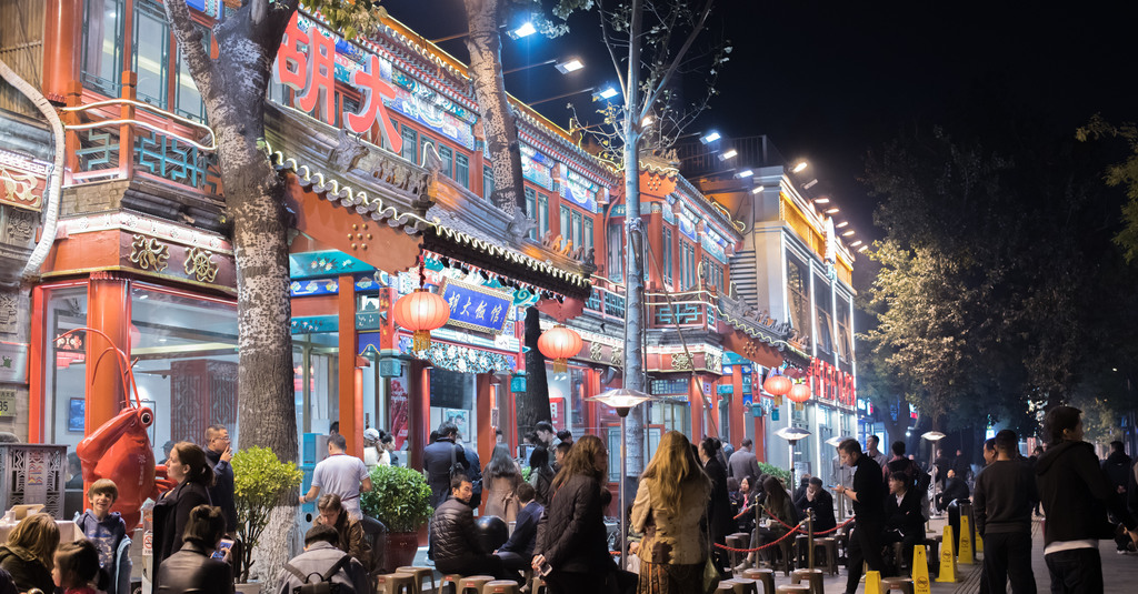 The Best Bars in Beijing, China
