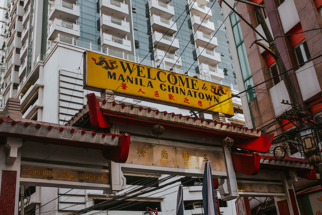 Eat Your Way Through Manila's Binondo: The World's Oldest Chinatown