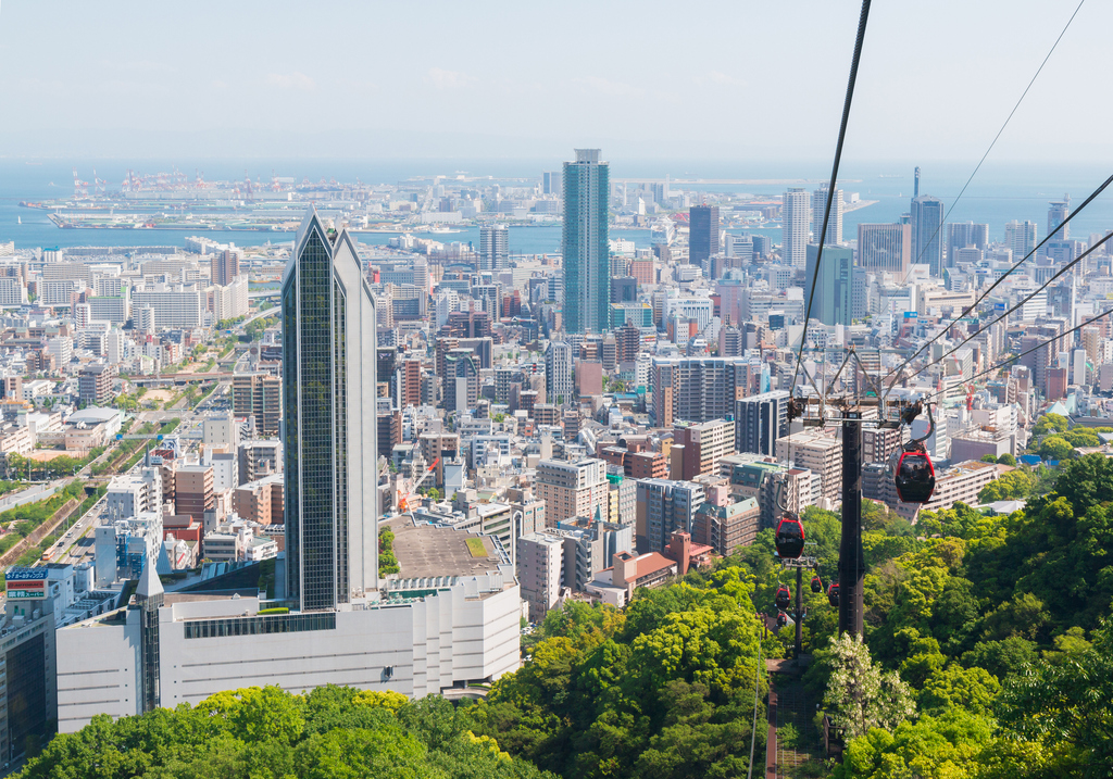 How To Spend 48 Hours in Kobe, Japan